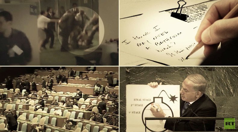 UN flashbacks: RT takes a look at historic United Nations HQ (VIDEO ...