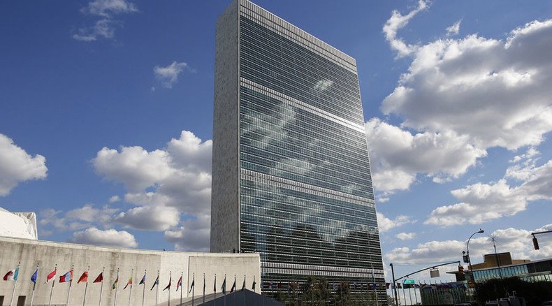 City within a city: How UN headquarters in NY was built (3D VIDEO) — RT ...