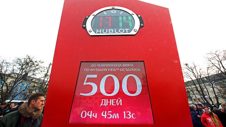 World Cup Countdown: Russia marks 500 days until 2018 tournament — RT ...