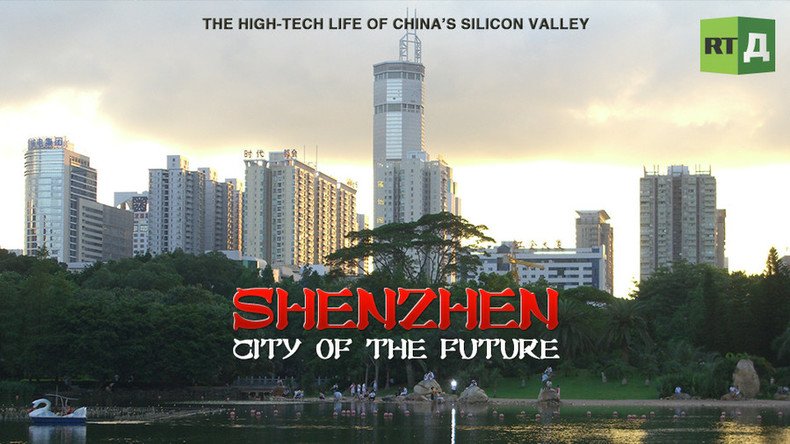 Shenzhen: City of the Future — RT Documentary