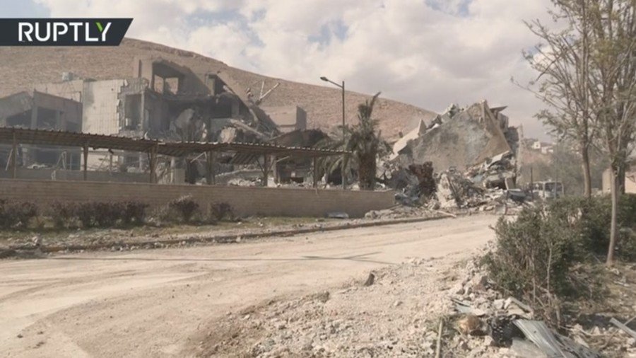 EXCLUSIVE: View of science center in Syria targeted by US-led strikes ...