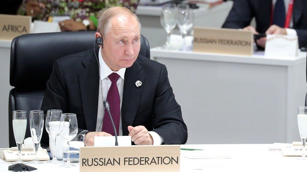 BYOB: Putin brings special mug to G20 banquet with Trump — RT World News