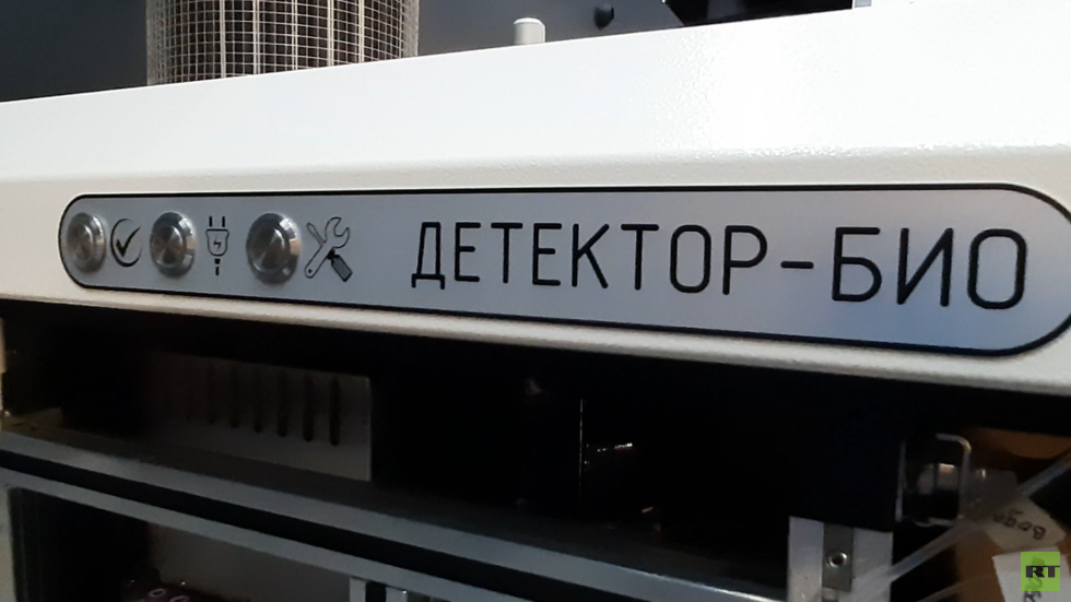 This Russian device can detect Covid-19 and other dangerous pathogens ...