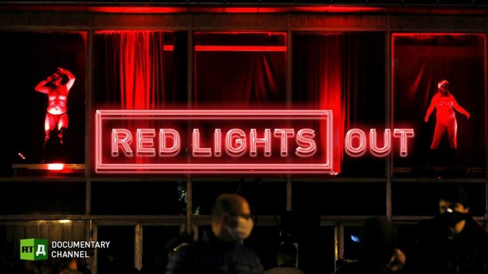 Red lights out — RT Documentary