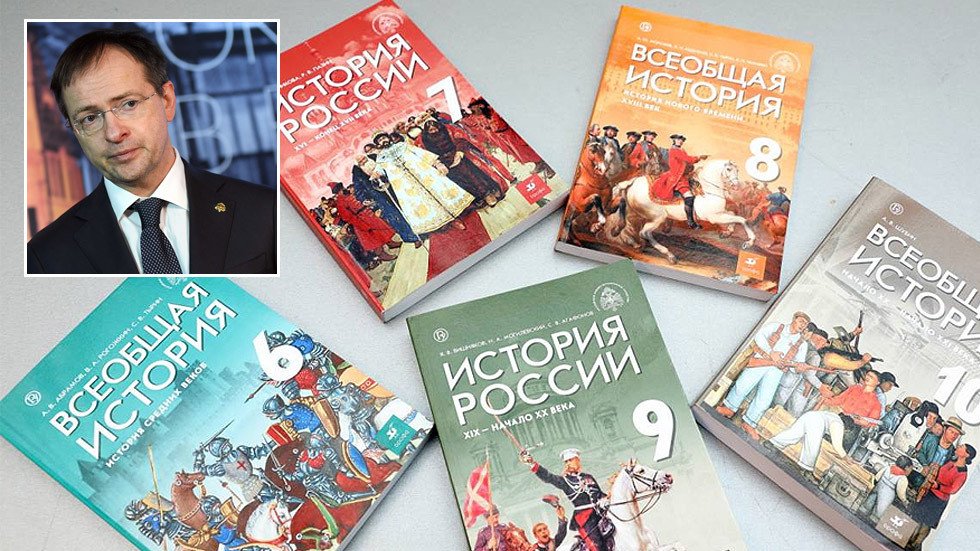Russia approves school textbook authored by flag-waving former culture ...