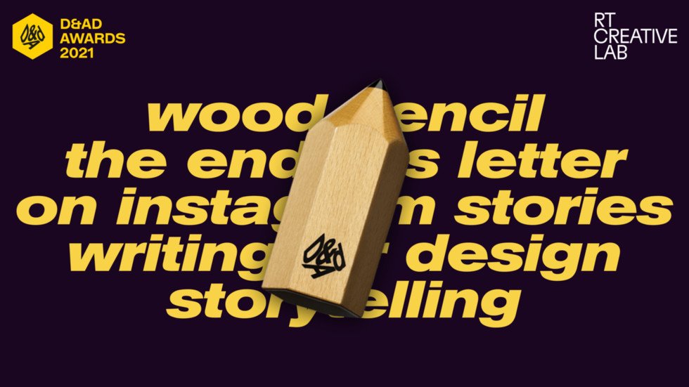RT Creative Lab wins D&AD’s PENCIL award with ‘The Endless Letter ...