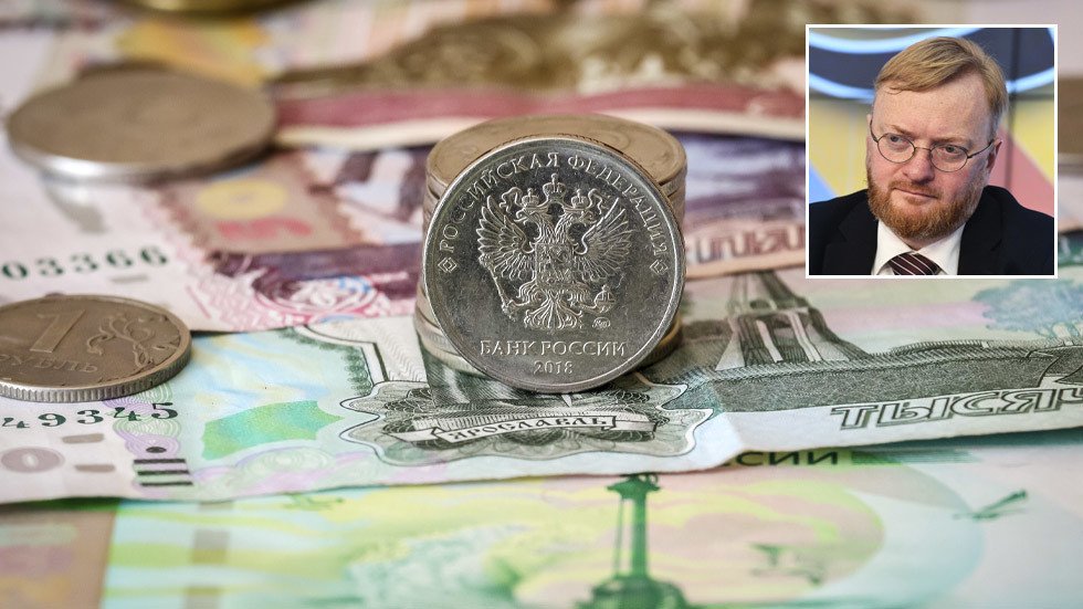 Russian debt collectors file complaint about anti-LGBT MP after he ...