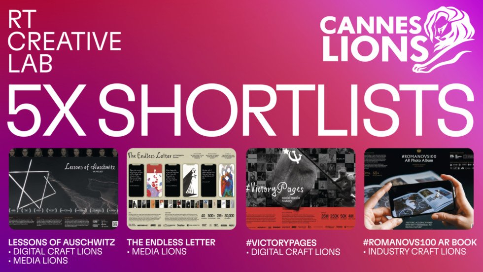 Cannes Lions 2021: RT Creative Lab bags 5 shortlists at the ...