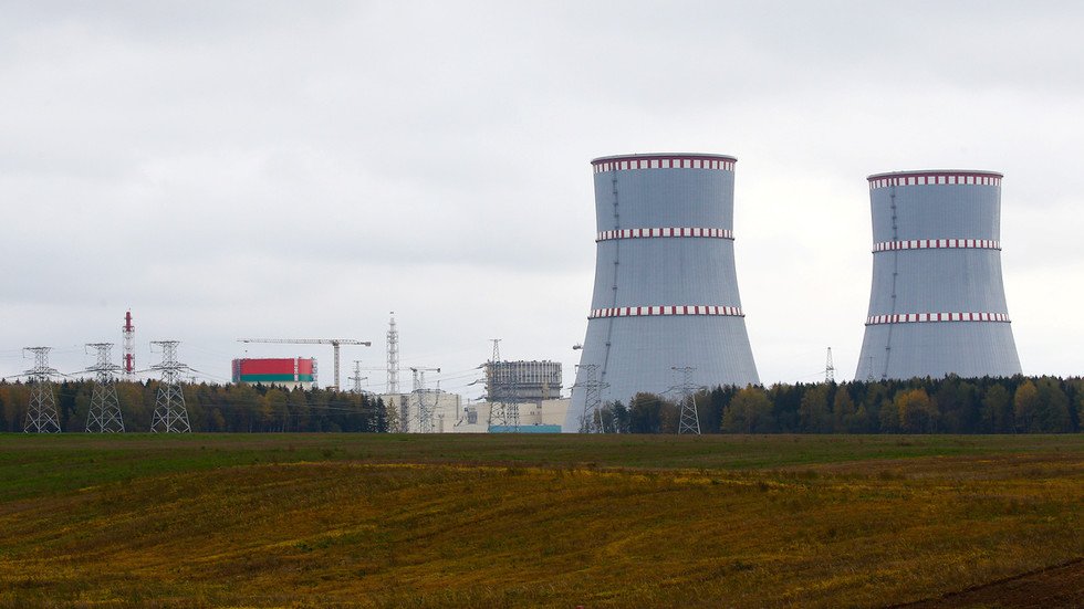IAEA mission hails security of Belarus’ 1st nuclear power plant, while ...