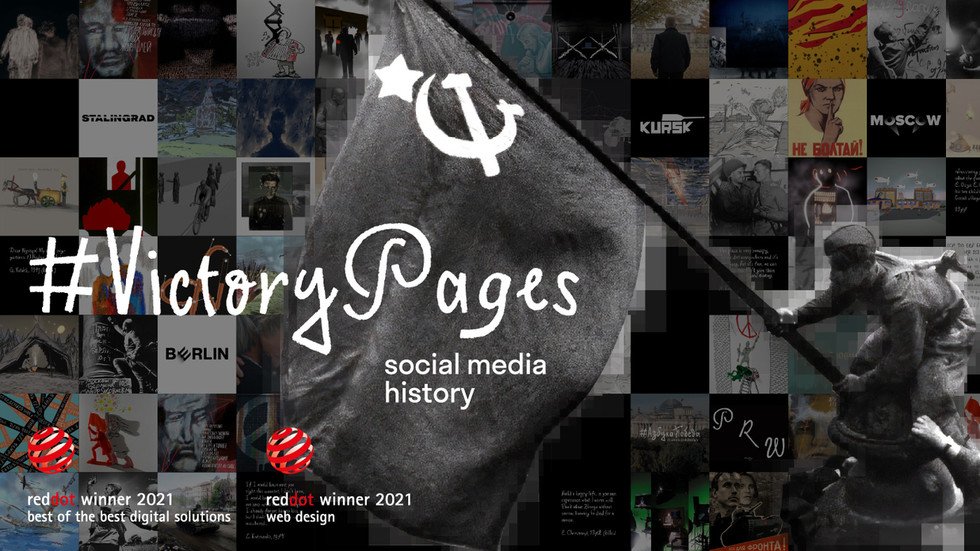 Red Dot Award 2021: RT Creative Lab grabs 4 prizes, including 2 ‘Best ...