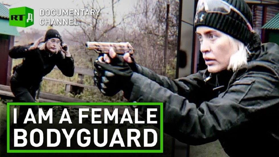 I am a Female Bodyguard — RT Documentary