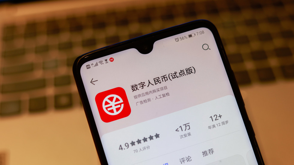 China names its most successful financial app — RT Business News