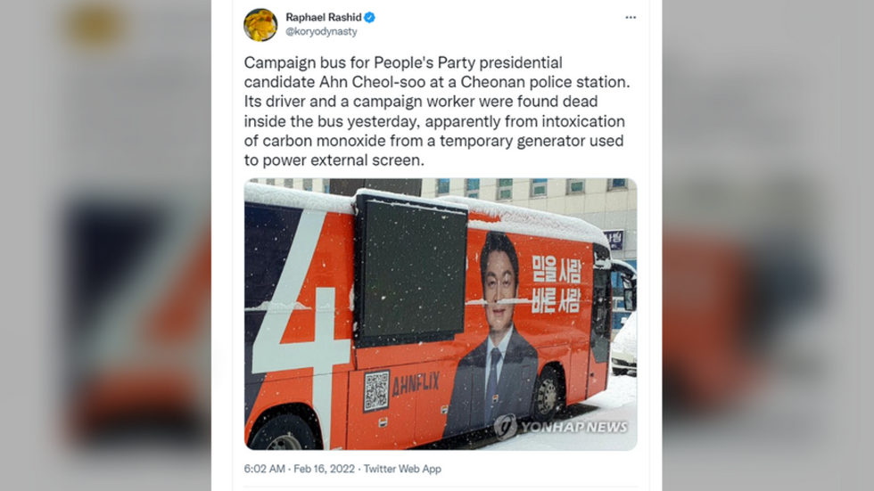 Presidential candidate halts campaign after staffers die inside ...