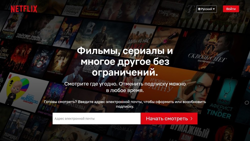 Netflix refuses to carry Russian TV channels — RT Entertainment