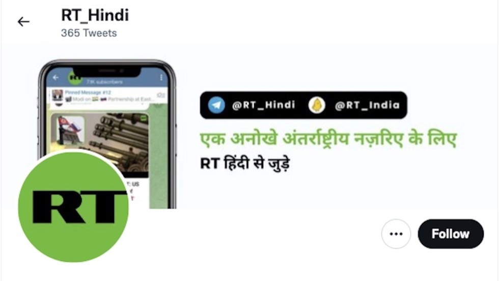 RT Hindi debuts on Twitter — RT World News
