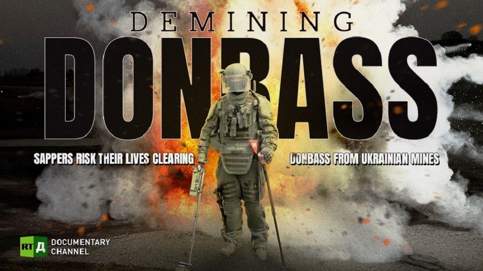 Demining Donbass — RT Documentary