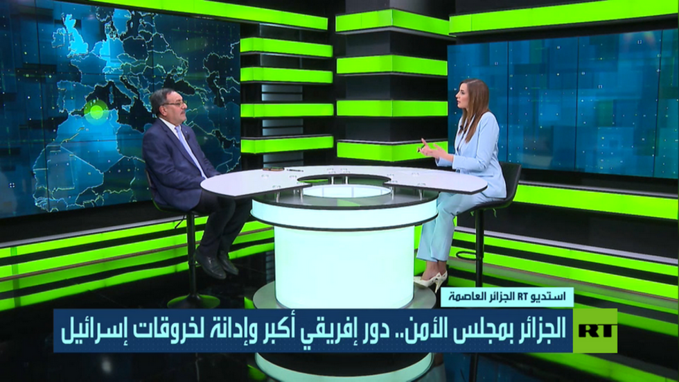 RT ARABIC OPENS REGIONAL OFFICE IN ALGERIA AND LAUNCHES TWO NEW ...