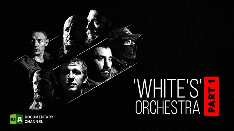 ‘White’s’ Orchestra. Part 1 — RT Documentary