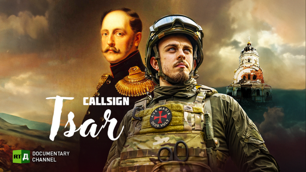 Callsign ‘Tsar’ — RT Documentary