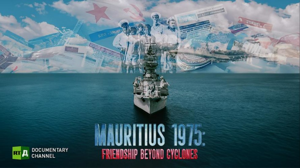 Mauritius 1975: friendship beyond cyclones — RT Documentary