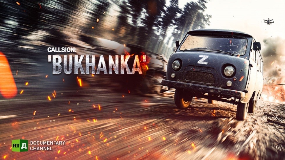 Callsign: ‘Bukhanka’ — RT Documentary