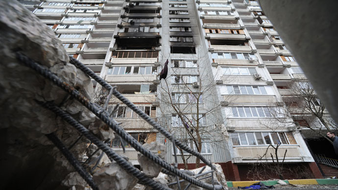 Three killed, 7 injured in Moscow fire and explosion (VIDEO) — RT World ...