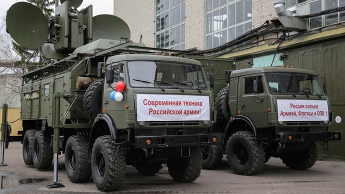 Advanced system to guard Russia from hi-tech surveillance, drone ...