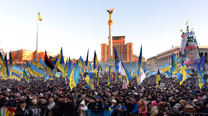 Thousands hit Kiev streets in rival rallies as mayor suspended over ...
