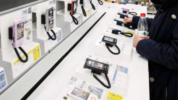 Ericsson getting Russia mobile — RT Business News