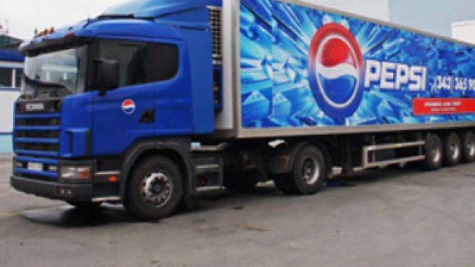 PepsiCo chips in over $100 million on Azov plant — RT Business News