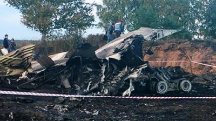 Doomed pilots may have had brake on at takeoff — RT World News