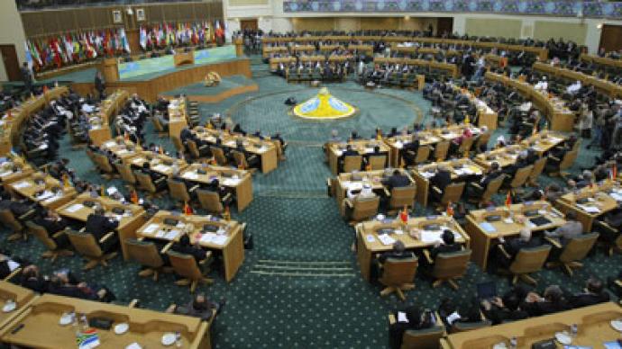 Tehran hosts Non-Aligned Movement summit with focus on Syria — RT World ...