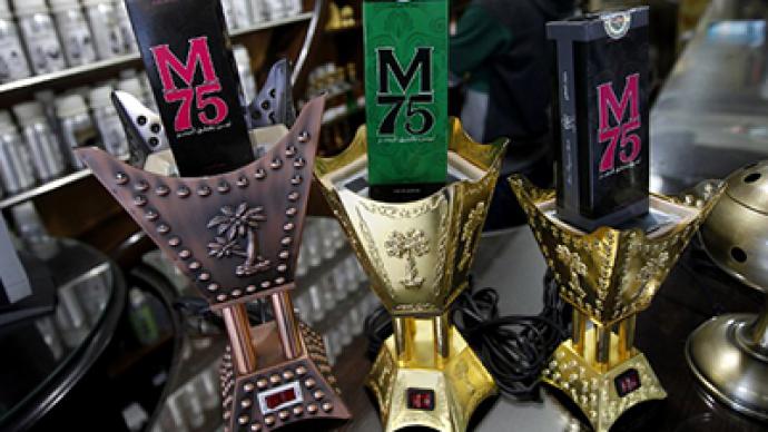 Gaza launches M75 missile perfume with 'scent of victory' — RT World News