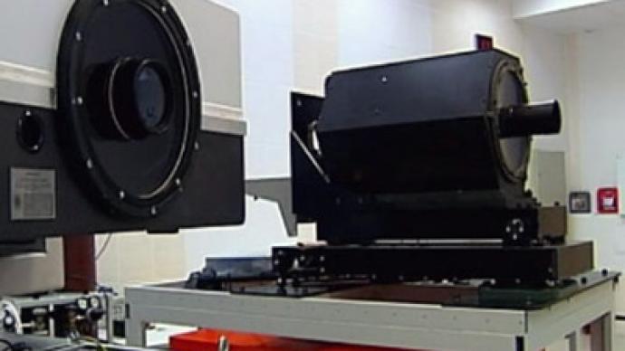 Russian invisible laser bomb detector makes molecular scan at 50 meters ...
