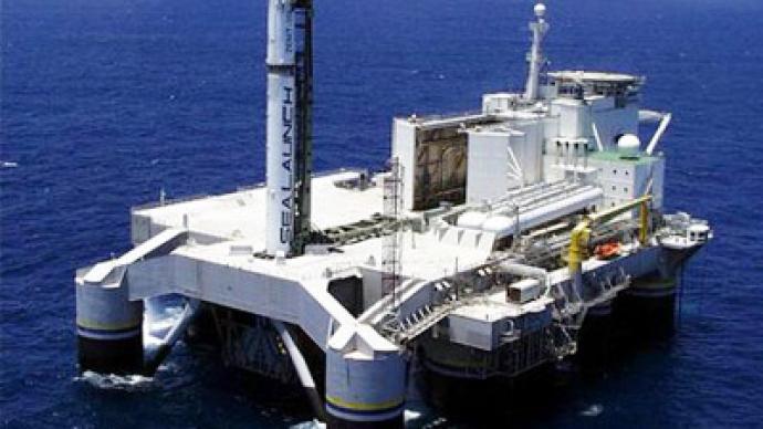 Rocket carrying US satellite crashes into Pacific seconds after launch ...