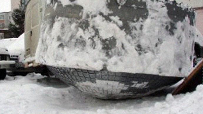 Unidentified space object falls from the sky (VIDEO) — RT World News