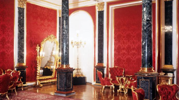 Kremlin inside — RT Documentary