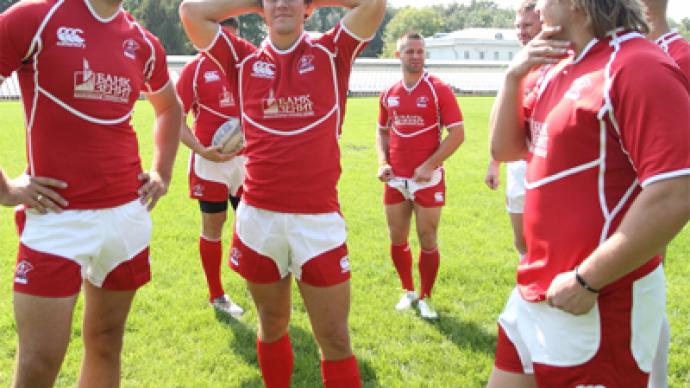 Russia in bid to be best-ever Rugby World Cup debutants — RT Sport News