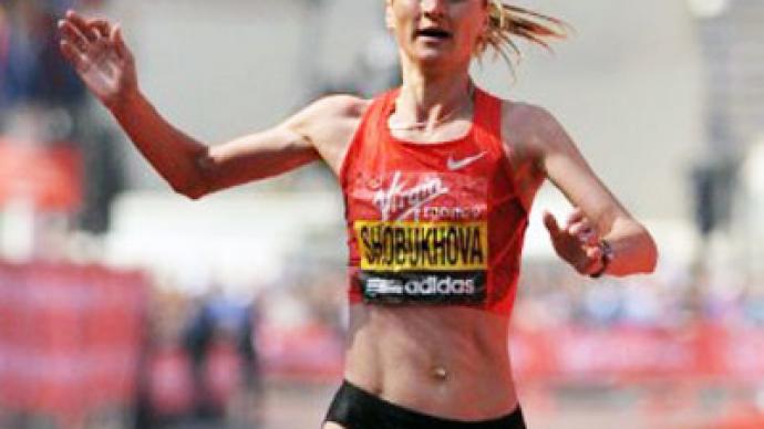 Star Russian runner rewrites Chicago marathon history — RT Sport News