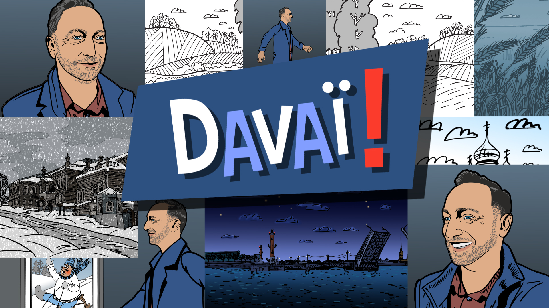 Davaï — RT en français