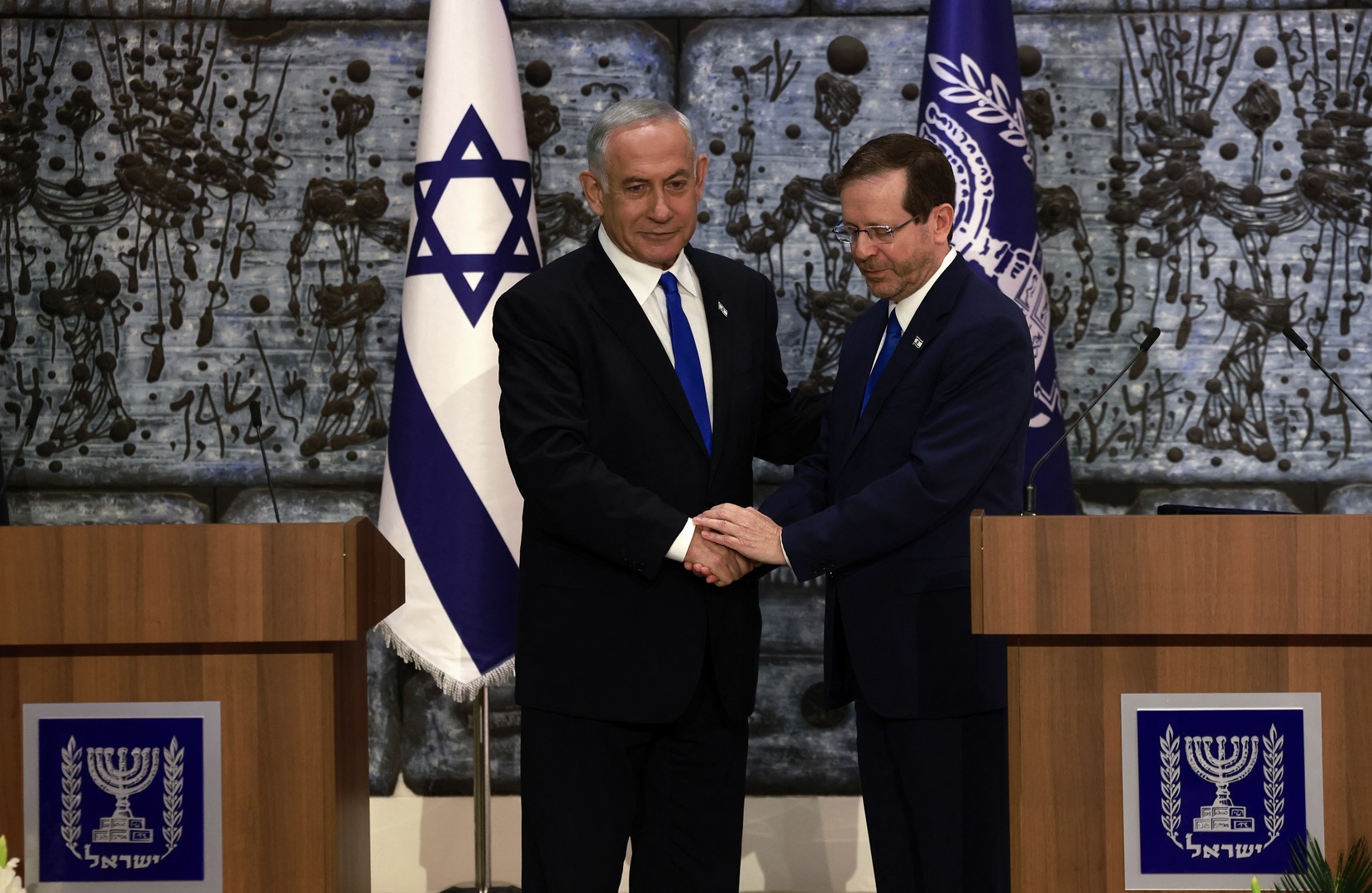 Israël : vainqueur des législatives, Benjamin Netanyahou désigné pour ...