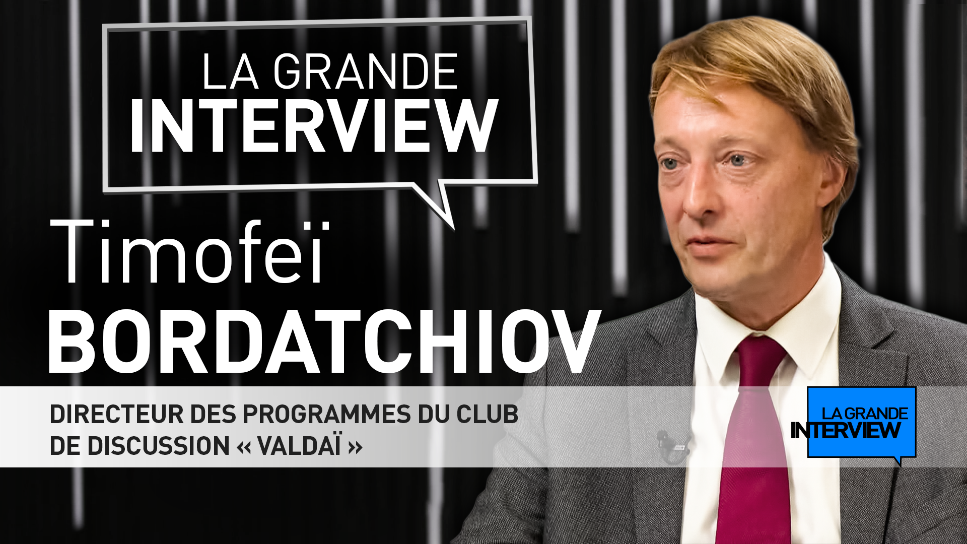 La Grande Interview : Timofeï Bordatchiov — RT en français
