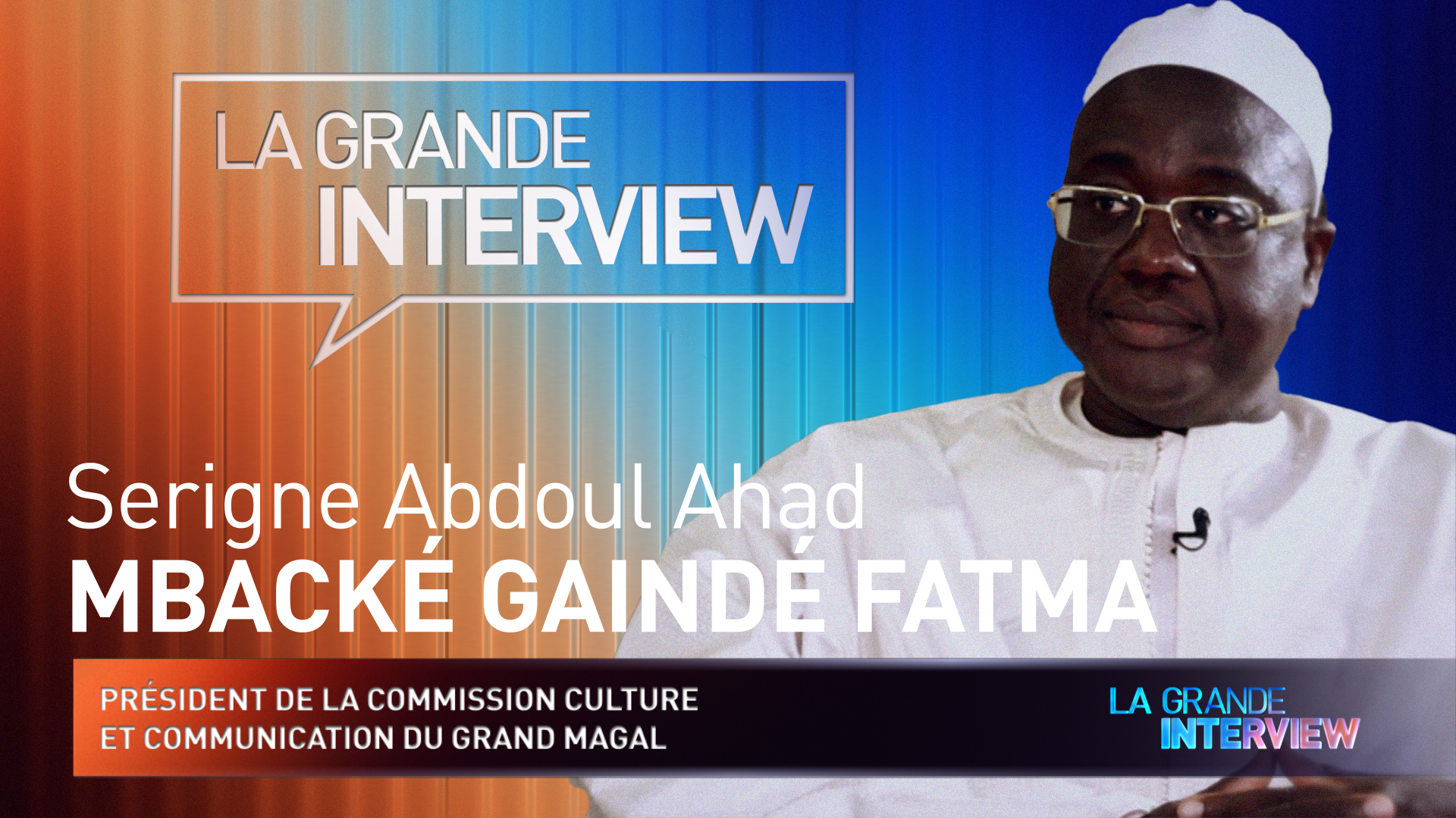 La Grande interview : Serigne Abdoul Ahad Mbacké Gaïndé Fatma — RT en ...