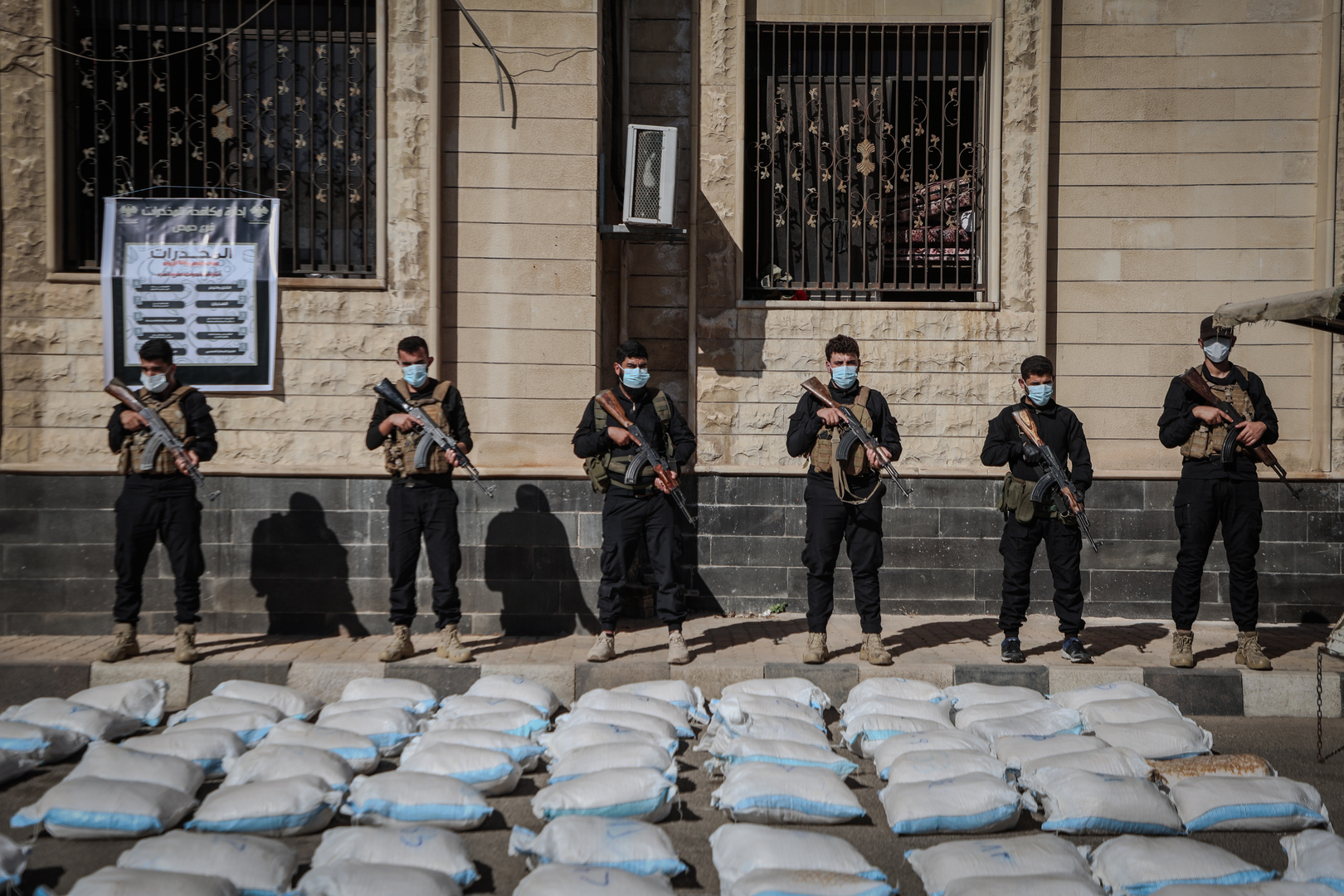 Saisie de 2,5 millions de pilules de Captagon en Syrie et en Irak — RT ...
