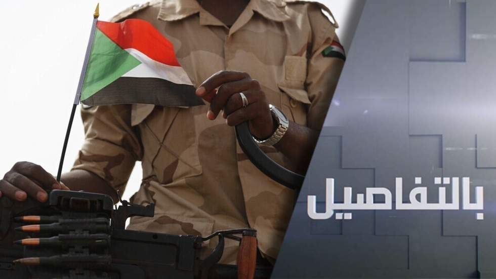 تظاهرات السودان تطالب بحكم مدني تحد للعسكر؟ Rt Arabic
