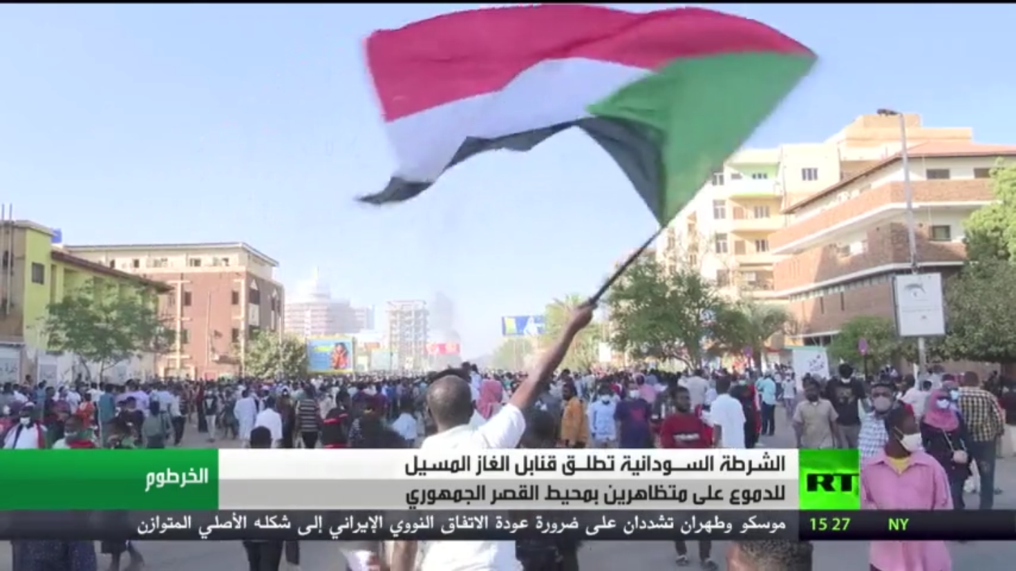 الشرطة السودانية تفرق متظاهرين بقنابل الغاز Rt Arabic