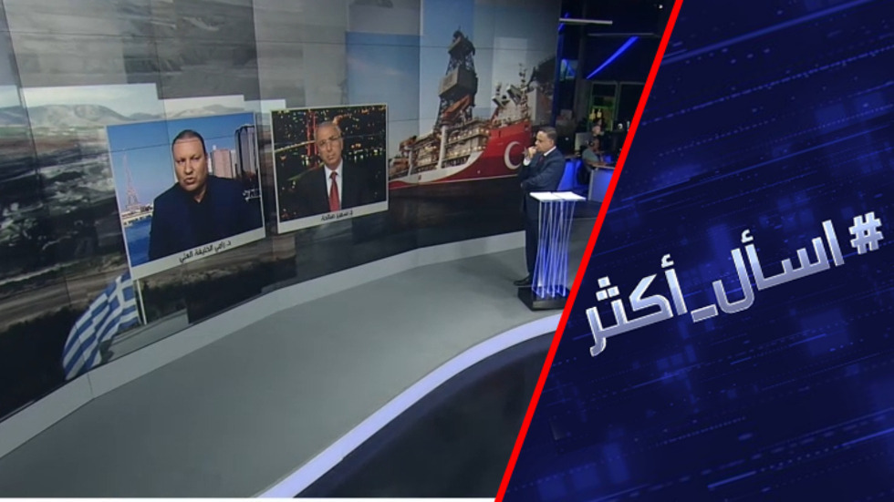 أردوغان يهدد اليونان.. مواجهة عسكرية قادمة؟ - RT Arabic