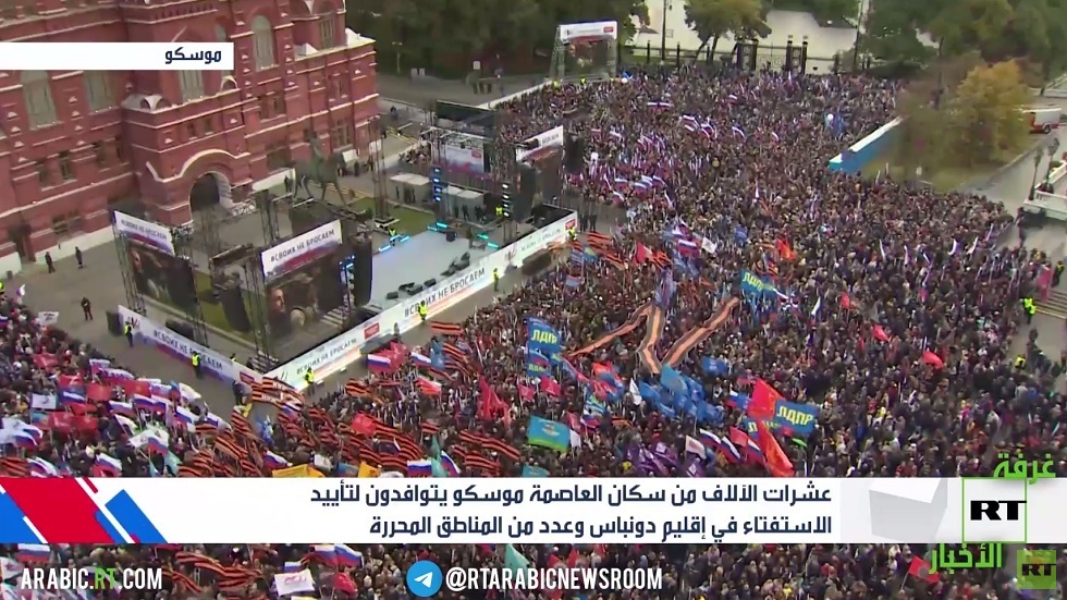 إقبال كبير في استفتاء دونباس والمناطق المحررة - RT Arabic