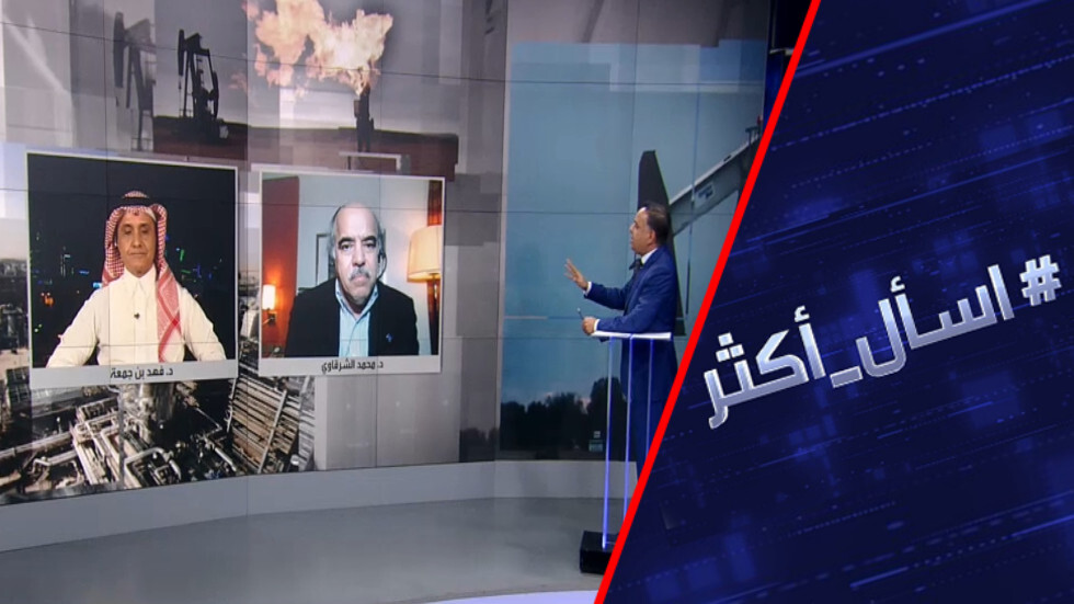 خفض إنتاج النفط.. هل يصعد بايدن ضد السعودية؟ - RT Arabic