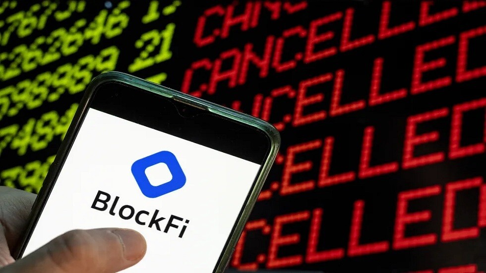 على غرار FTX.. منصة العملات المشفرة BlockFi تشهر إفلاسها رسميا - RT Arabic